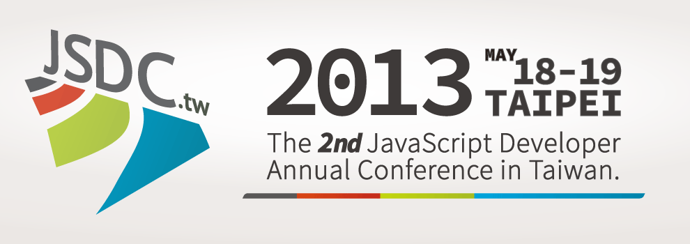 JSDC - JavaScript Developer Conferenece Taiwan